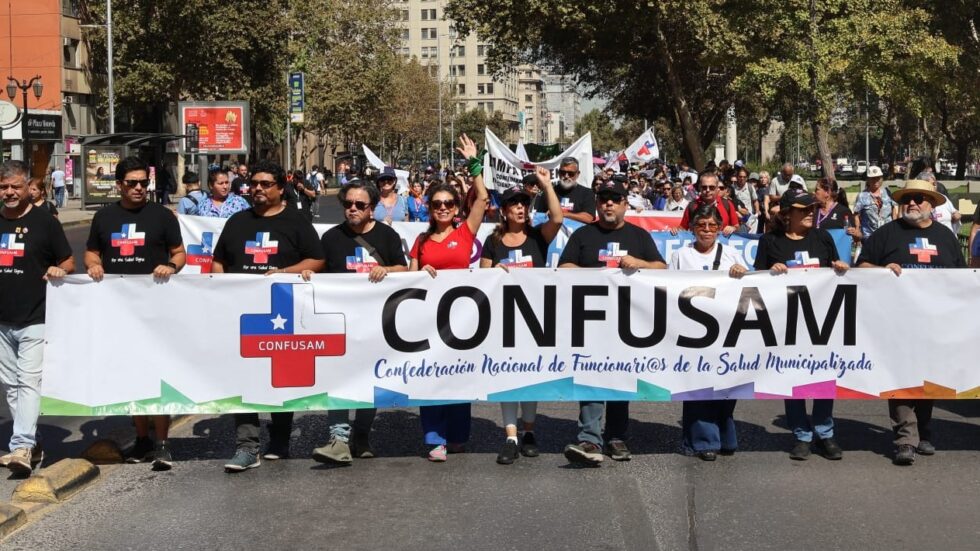 Presidenta de CONFUSAM en masiva marcha: “Si el Gobierno no nos llama a ...
